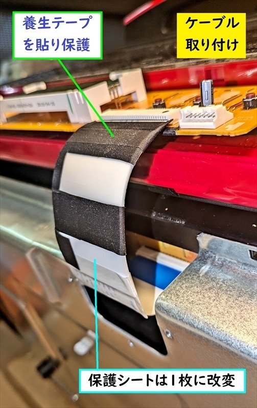 日立 【ゆうパケット対応品】日立 電子レンジ スチームオーブンレンジ パーツ HITACHI【MRO-S8B-011】ケーブル (カード1.25)(MRO-S8B-010 MRO-S8X ...