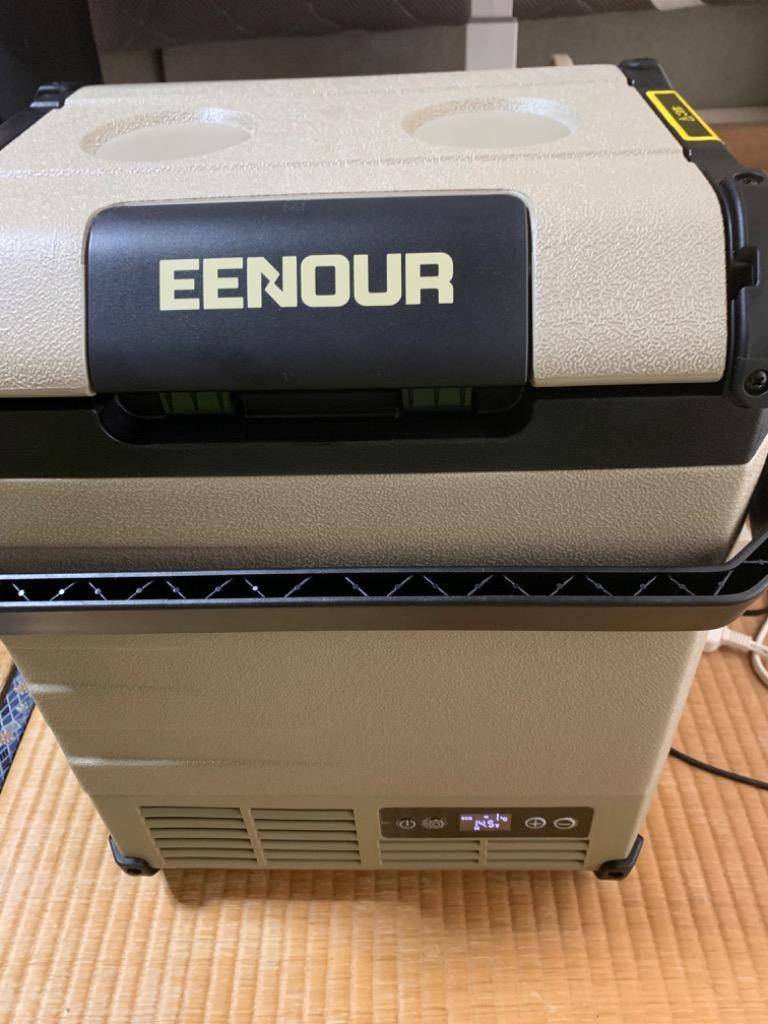 EENOUR 車載冷蔵庫 D10 10L -20℃〜10℃ バッテリーセット 両開きフタ ポータブル冷蔵庫 車載用冷蔵庫 急速冷凍 庫内照明 5WAY電源 :1810117001set ...