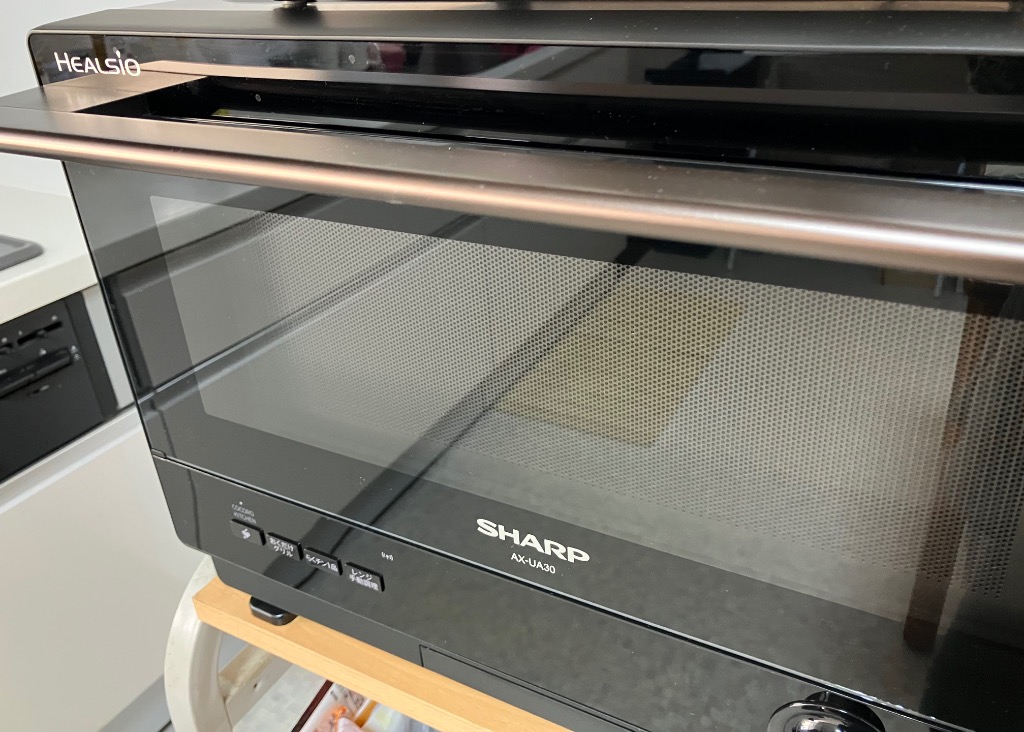 SHARP シャープ ウォーターオーブン ヘルシオ AX-UA30B SHARP シャープ ウォーターオーブン ヘルシオ AX-UA30B