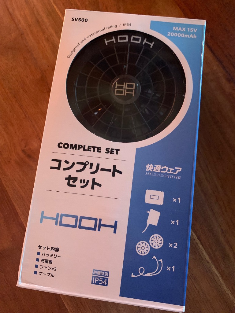 (2025年新作) HOOH バッテリー ファンセット フルセット 大容量20000mAh 軽量 小型 空調作業服 快適ウェア 空調ウェア 電動ファン 鳳凰 村上被服mh-sv500 : 作業 ...