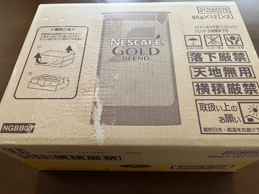 Nestle ネスカフェ ゴールドブレンド エコ＆システムパック 95g×12 ネスカフェ ネスカフェ ゴールドブレンド インスタントコーヒー - 口コミ・レビュー - Yahoo!ショッピング