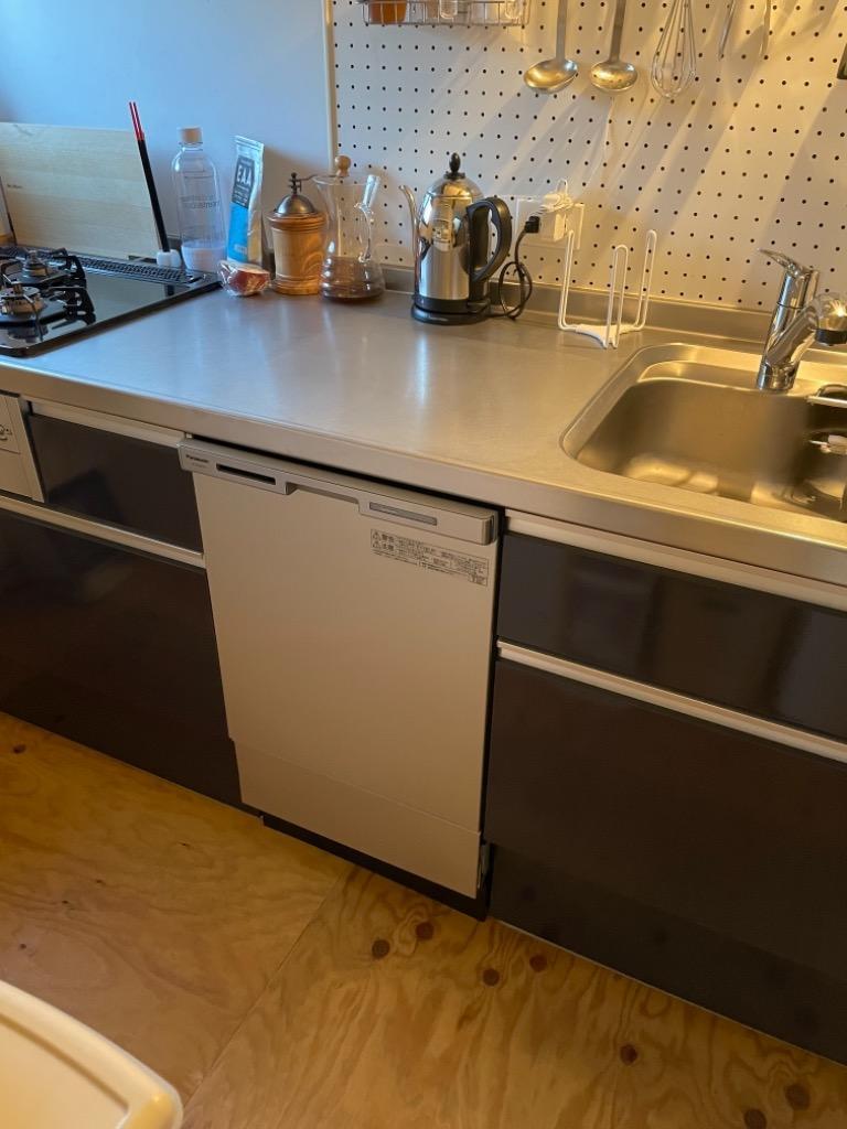 パナソニック NP-45MC6T(NP45MC6T) 幅45cmタイプビルトイン食器洗い乾燥機 :4984824901636:マサニ電気株式会社 Yahoo!店 - 通販 - Yahoo!ショッピング