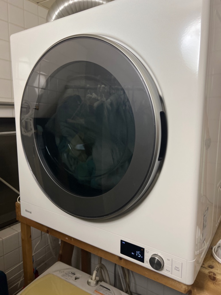 リンナイ 乾太くん 乾燥容量9kg 下部操作パネル仕様 ガスコード接続タイプ RDT-93-LPG （ピュアホワイト） 衣類乾燥機 - 最安値・価格比較 - Yahoo!ショッピング