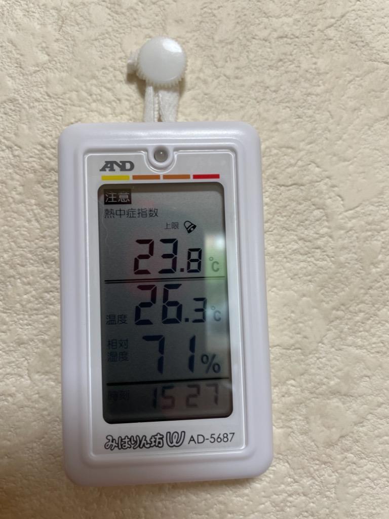 A&D くらし環境温湿度計「みはりん坊W」 AD‐5687 :4981046446693:コジマYahoo!店 - 通販 - Yahoo!ショッピング