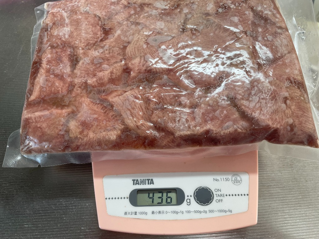 ふるさと納税 水上村 【訳あり】牛タン 先コロコロカット 2.0kg(400g×5P) (水上村) : さとふる - 通販 - Yahoo!ショッピング