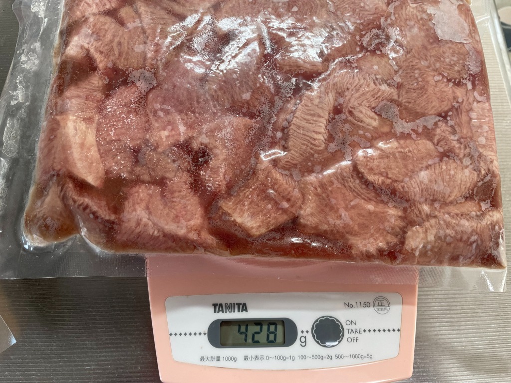 ふるさと納税 水上村 【訳あり】牛タン 先コロコロカット 2.0kg(400g×5P) (水上村) : さとふる - 通販 - Yahoo!ショッピング