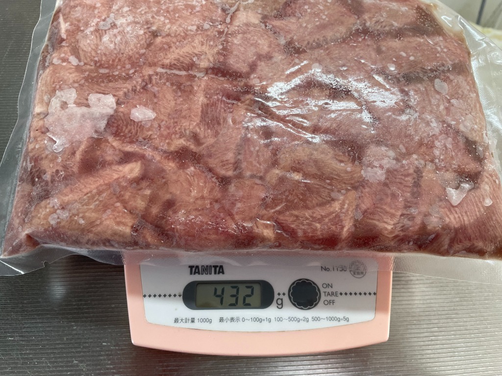 ふるさと納税 水上村 【訳あり】牛タン 先コロコロカット 2.0kg(400g×5P) (水上村) : さとふる - 通販 - Yahoo!ショッピング