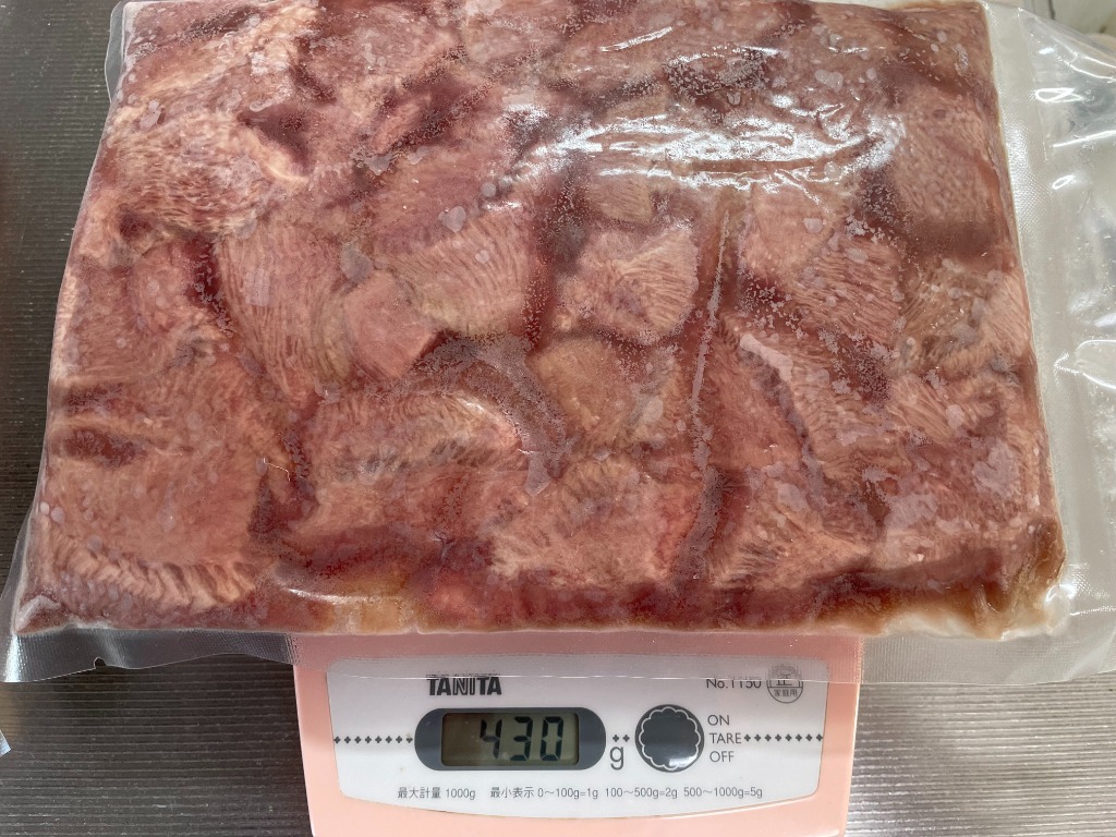 ふるさと納税 水上村 【訳あり】牛タン 先コロコロカット 2.0kg(400g×5P) (水上村) : さとふる - 通販 - Yahoo!ショッピング