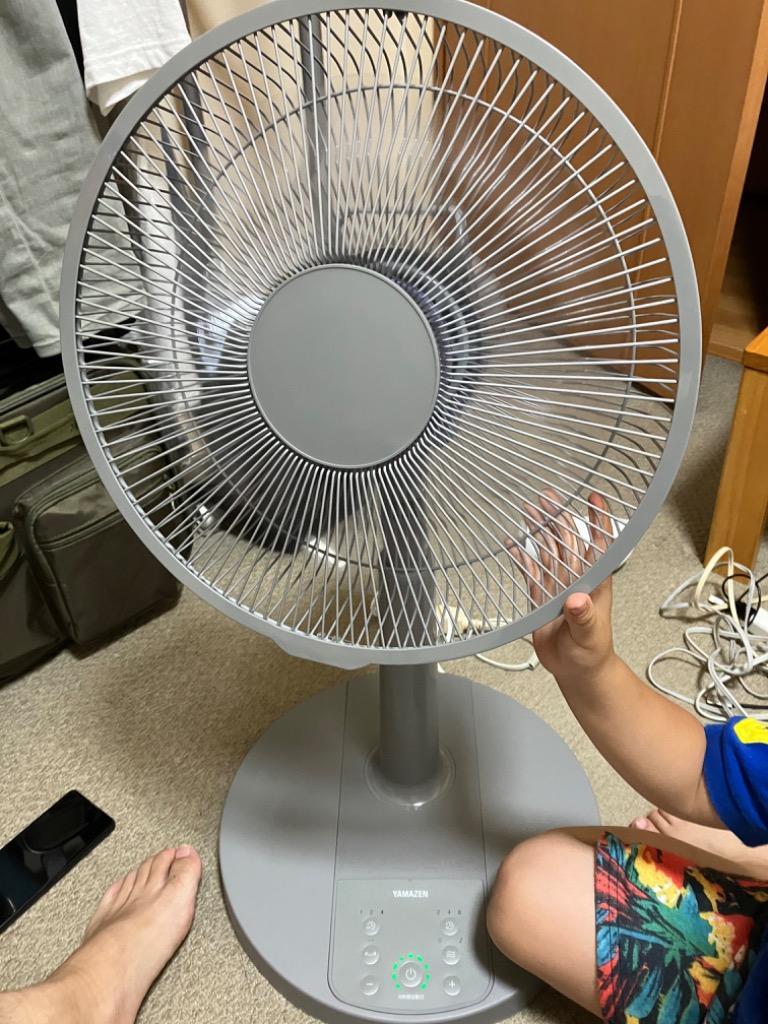 山善 DCリビング扇風機 グレー YKLX-SD30-GY 扇風機 - 最安値・価格比較 - Yahoo!ショッピング｜口コミ・評判からも探せる