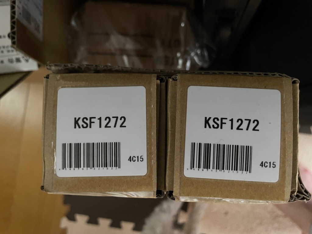 KYB eKワゴン H81W H82W 補修用 ショックアブソーバ カヤバ リア KSF1240 2本セット 送料無料 : プロツールショップヤブモト - 通販 - Yahoo!ショッピング