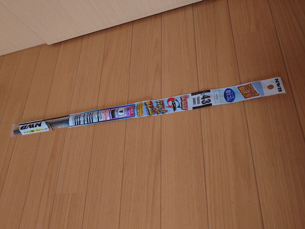 日本ワイパーブレード NWB グラファイト ワイパー 替えゴム TN35G (GR43) 350mm 幅6mm ワイパーゴム TNタイプ : プロツールショップヤブモト - 通販 ...