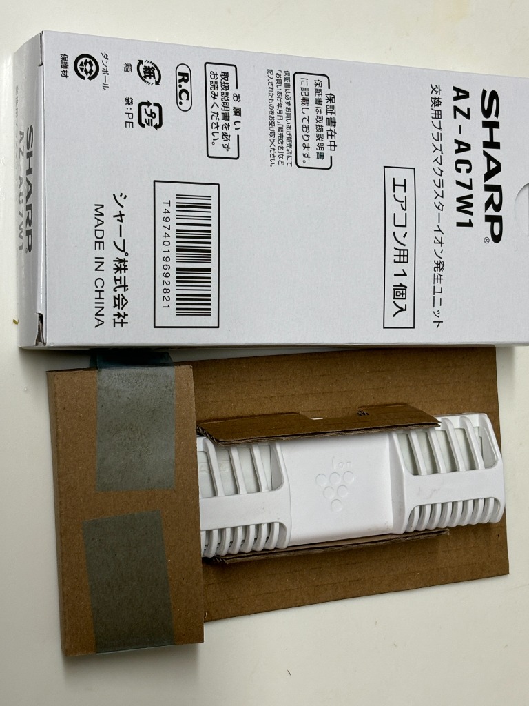 SHARP シャープ AZ-AC7W1 エアコン用 交換用プラズマクラスターイオン発生ユニット : ヤマダデンキ インテリア店 - 通販 - Yahoo!ショッピング