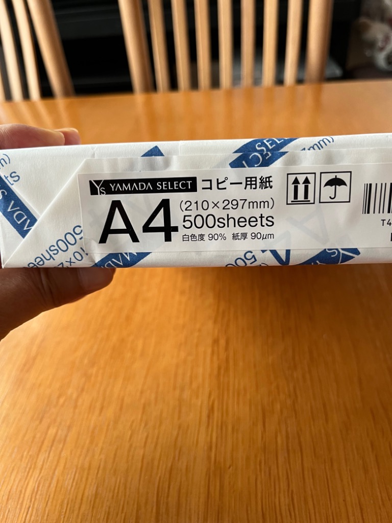 YAMADA SELECT YCPA4H1 A4コピー用紙 ホワイト 500枚 : ヤマダデンキ Yahoo!店 - 通販 - Yahoo!ショッピング