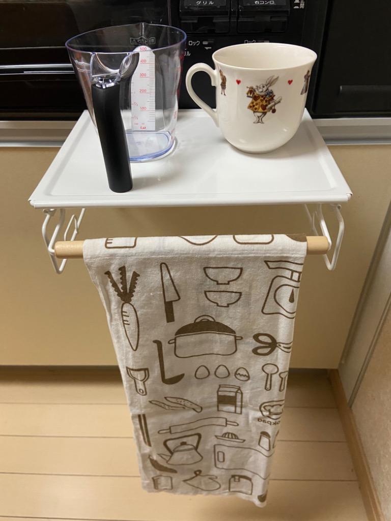 和平フレイズ Flowto(フロウト) サポートテーブル 折たたみ式 [キッチン 台所 調理 ふきん タオル ゴミ袋掛け 補助] RG-0451 : ヤマキシヤフー店 - 通販 - Yahoo ...