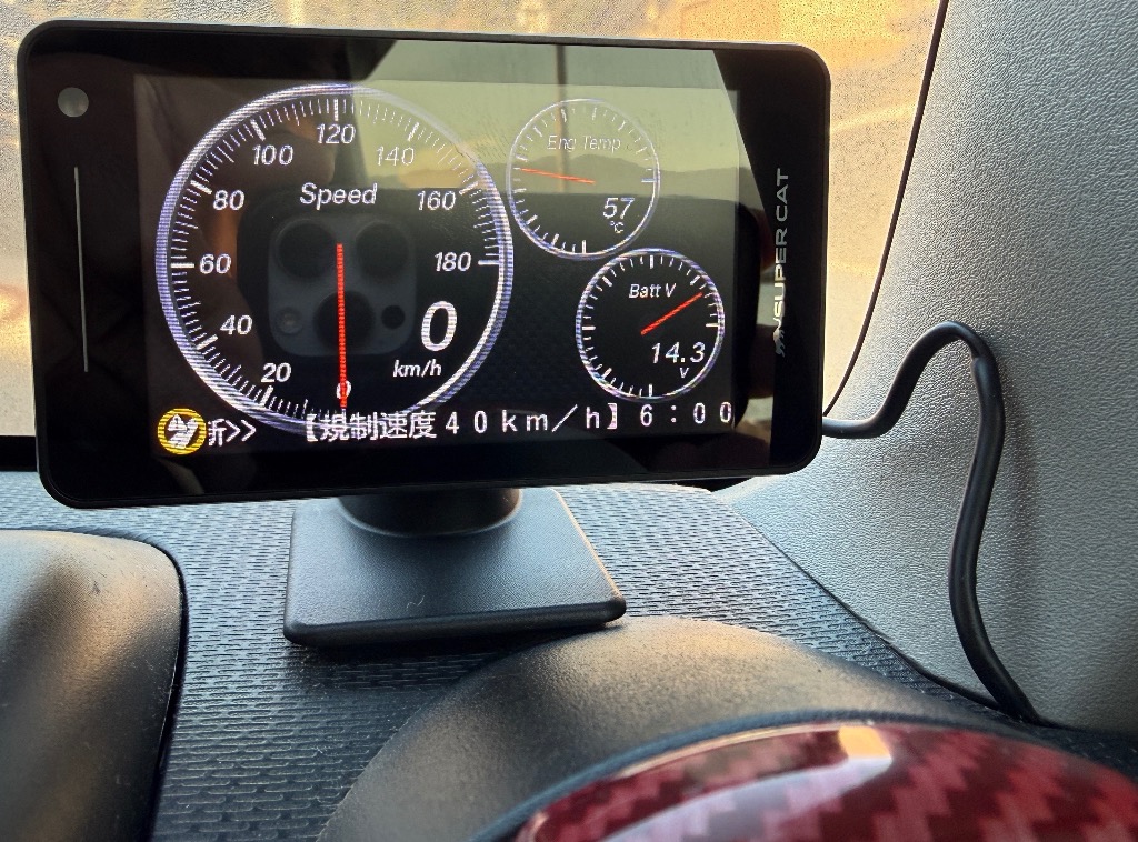 ユピテル（yupiteru） レーザー＆レーダー探知機 YK-100L 3年保証 日本製 MSSS対応 ( WEB限定 / 取説DL版 ) : Yupiteruダイレクト Yahoo!店 ...