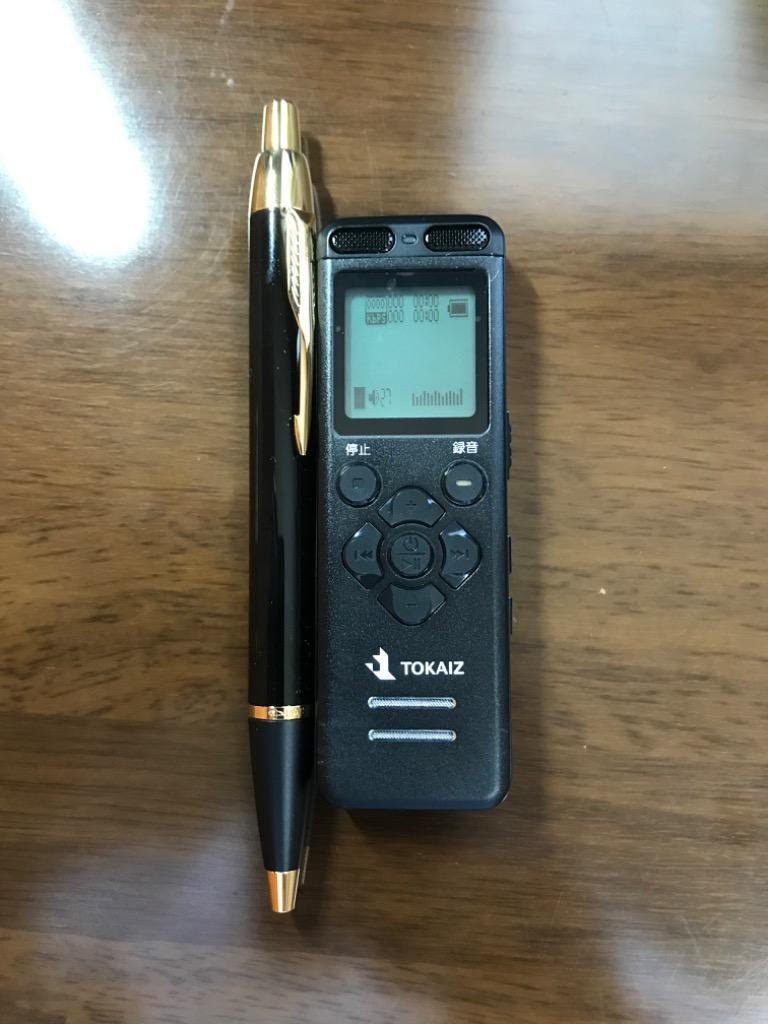 ボイスレコーダー 小型 高性能 操作簡単 ICレコーダー 小型 録音機 34時間連続録音 usb セクハラ パワハラ 持ち運び 音声感知 ばれない 浮気調査 TOKAIZ :80001666 ...