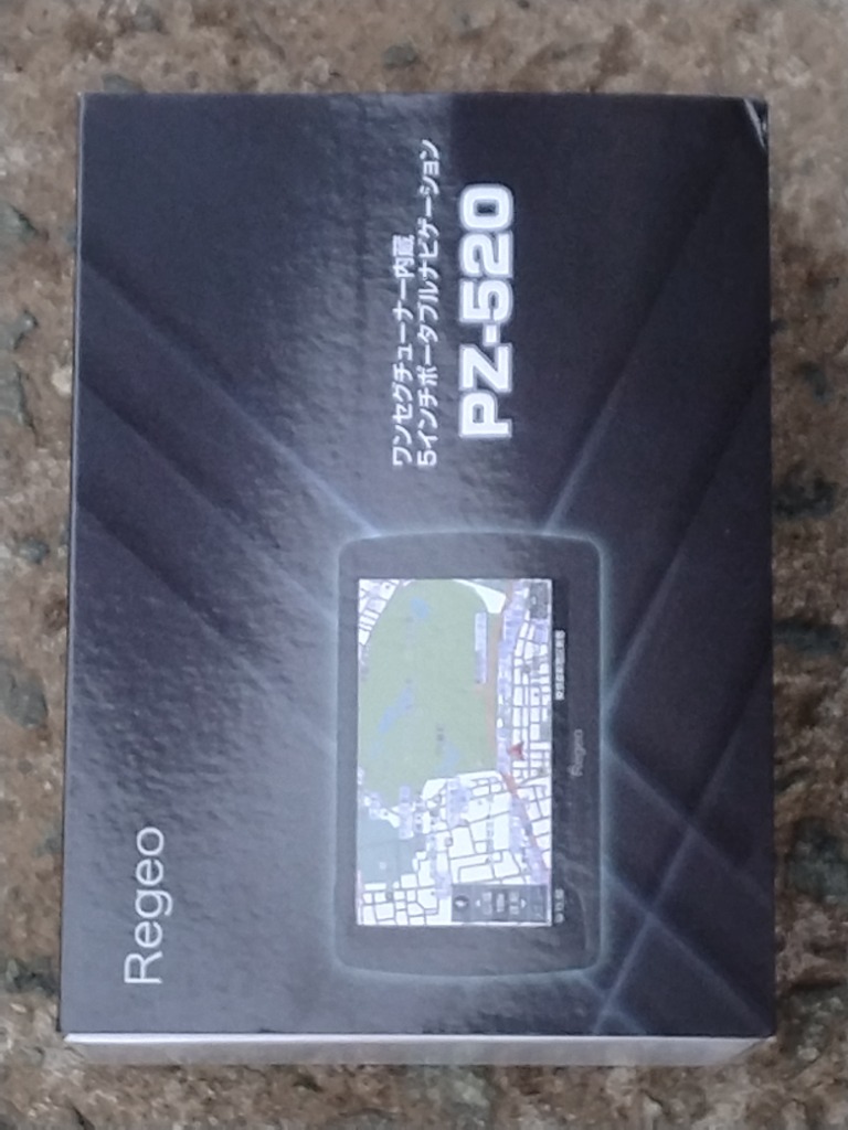 Regeo カーナビ ZENRIN ポータブルナビ ワンセグ 5インチ タッチパネル PZ-520 ゼンリン 地図データー GPS 安全運転機能 オービス案内 : ワイズショップ - 通販 ...