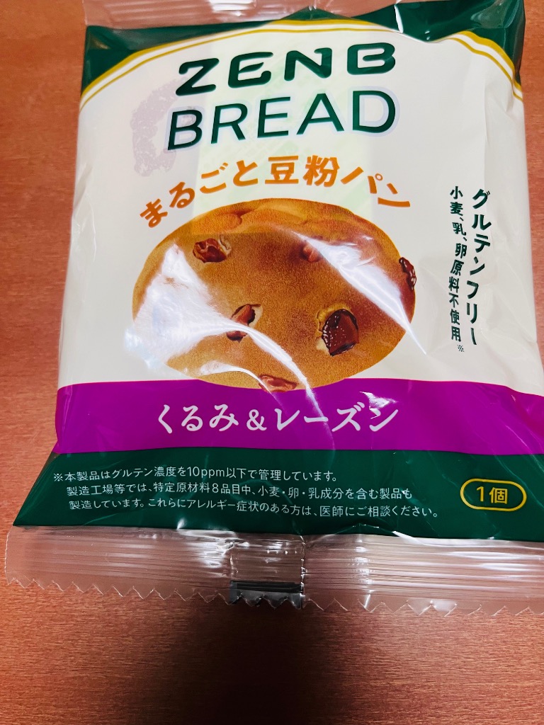 ZENB ZENB ゼンブブレッド くるみ＆レーズン×9個 パン - 口コミ・レビュー - Yahoo!ショッピング
