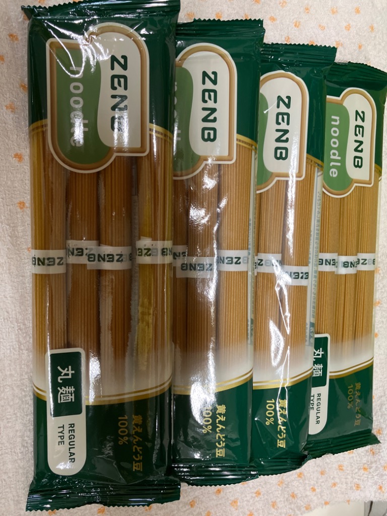 ZENB ゼンブヌードル 丸麺 16食(4袋) グルテンフリー パスタ 豆 パスタ麺 糖質制限 糖質オフ麺 糖質 グルテンフリー食品 ラーメン そば うどん : ZENB 公式ショップ ...